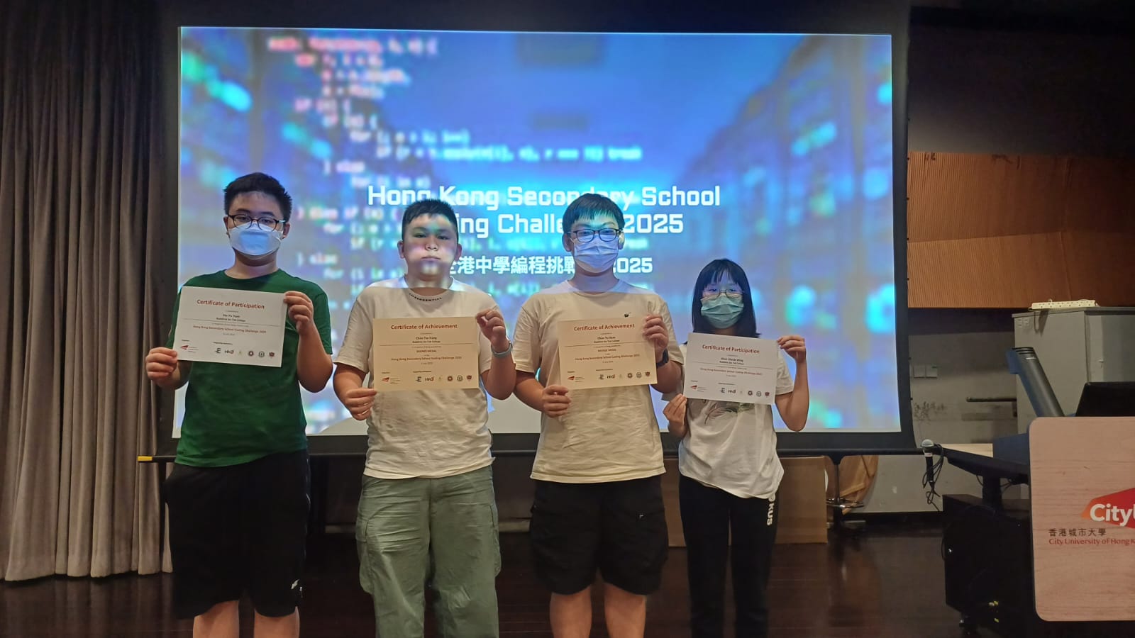 Buddhist Sin Tak College Competitive Programming Team - BSTC OI Team